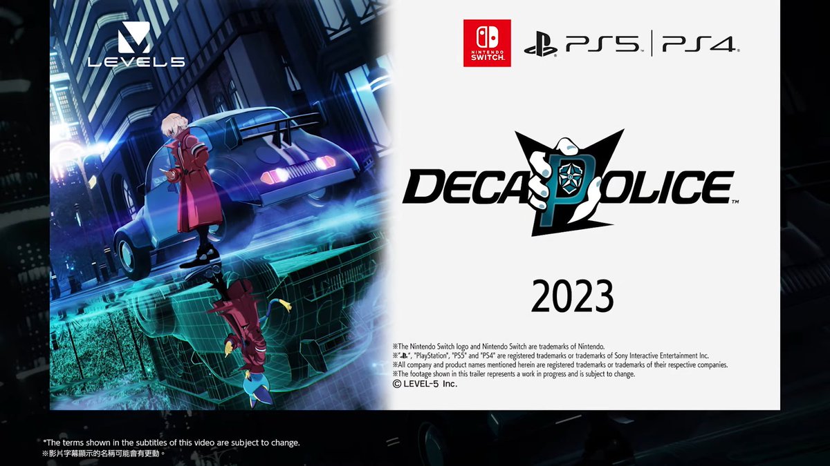 Wario64 on Twitter: "DECAPOLICE - Teaser Trailer (PS4/PS5/Switch, coming 2023) https://youtube ...