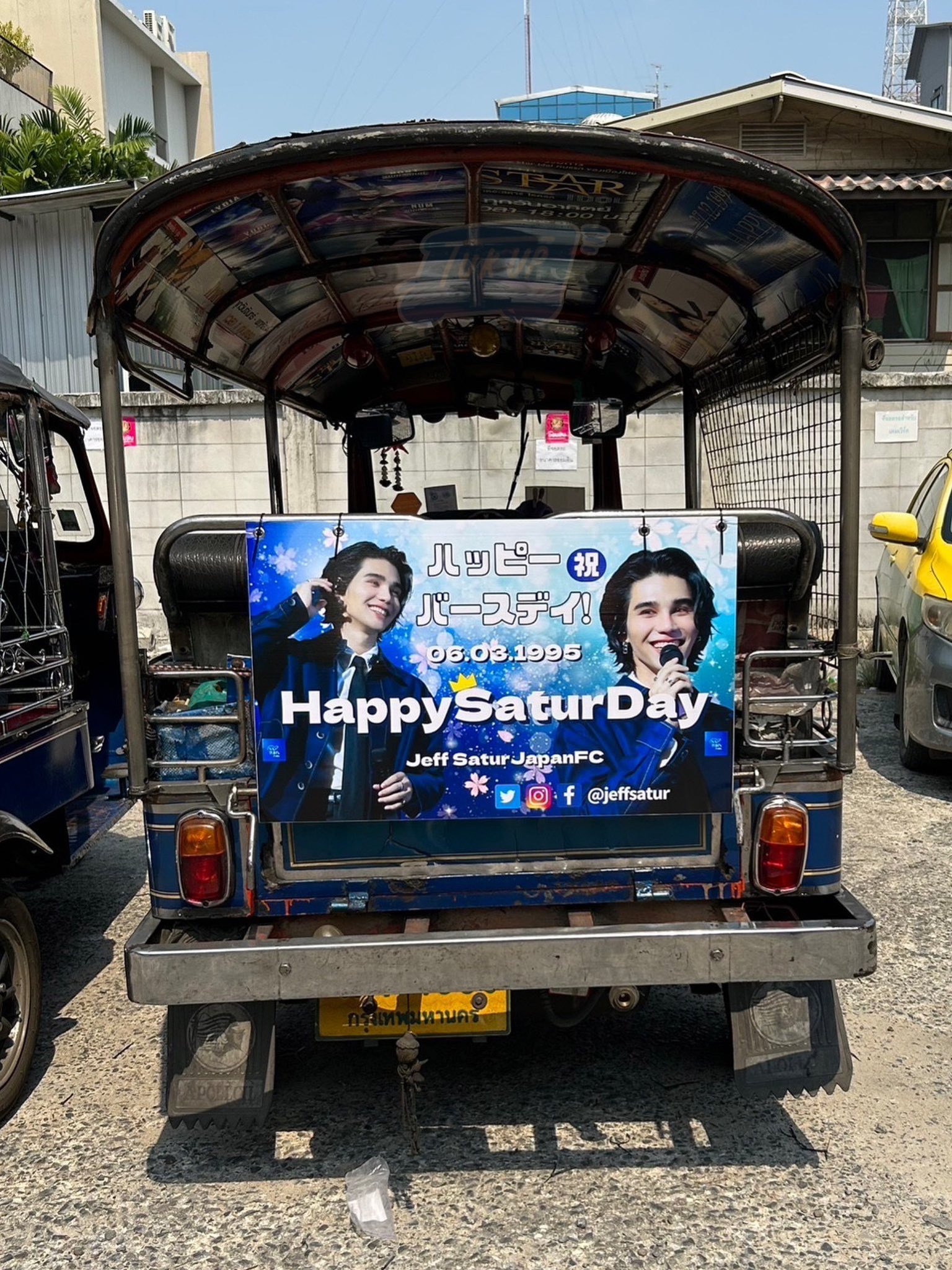 TUK UP รับติดป้ายตุ๊กๆ TUKTUK ADS 突突车|トゥクトゥク (@tuk_up) / Twitter