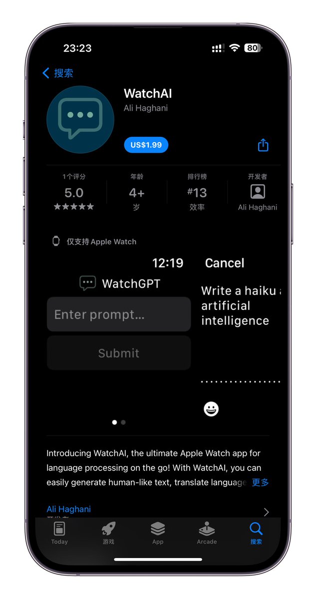 阿尼欧Tiffany on Twitter: " ️近期ChatGPT API的热度持续上升，Apple Watch 端新出现了2款 ChatGPT App，分别是WatchAI与 ...