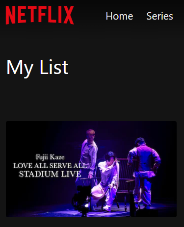 Espresso FujiiKaze (account in English) on Twitter: "Kaze-san finally came to my Netflix, yay ...