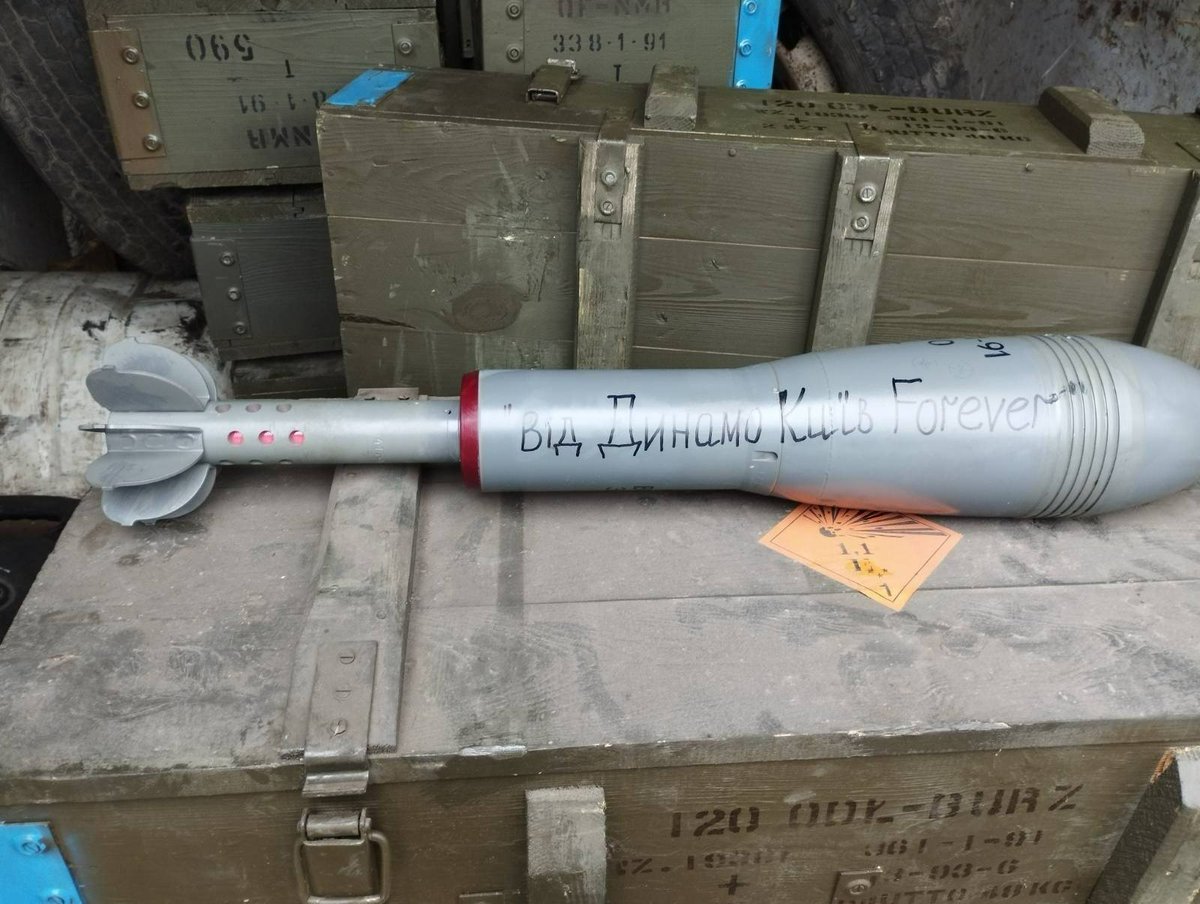 120mm Mortar Explosion