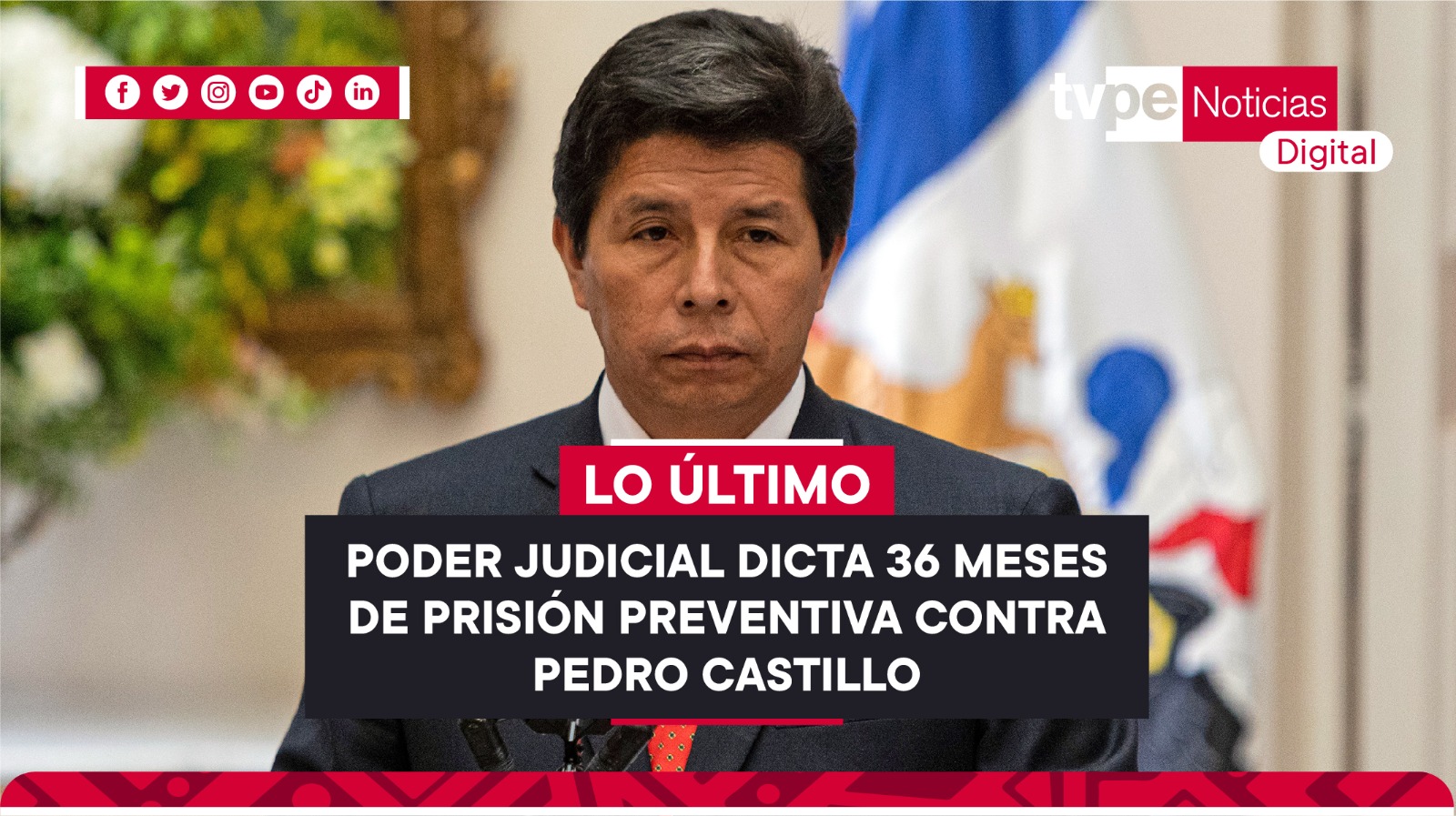 Tvperú Noticias On Twitter 🚨 LoÚltimo Juzgado Supremo De