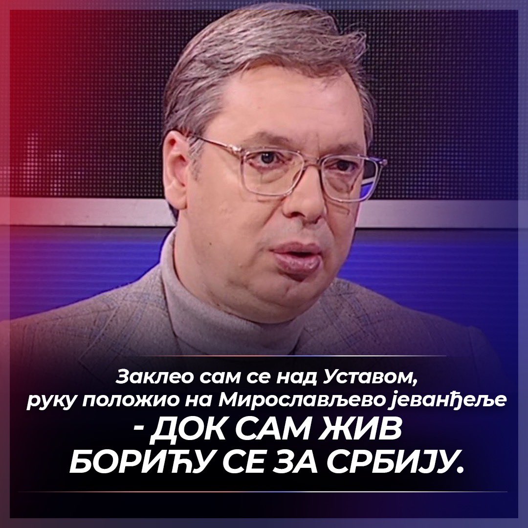 Jelena Žarić Kovačević on Twitter: Jelena Žarić Kovačević on Twitter:
