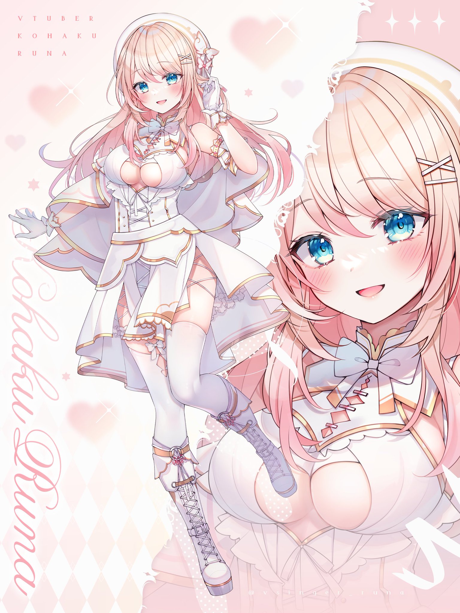 恋白るな@Vsinger準備中… on Twitter: "\#Vtuberのキービジュアルが見たい／ ╭━━━━━━━━╮ キービジュアル 初公開👏🏻 ╰━v━━━━━━╯ 新人 ...