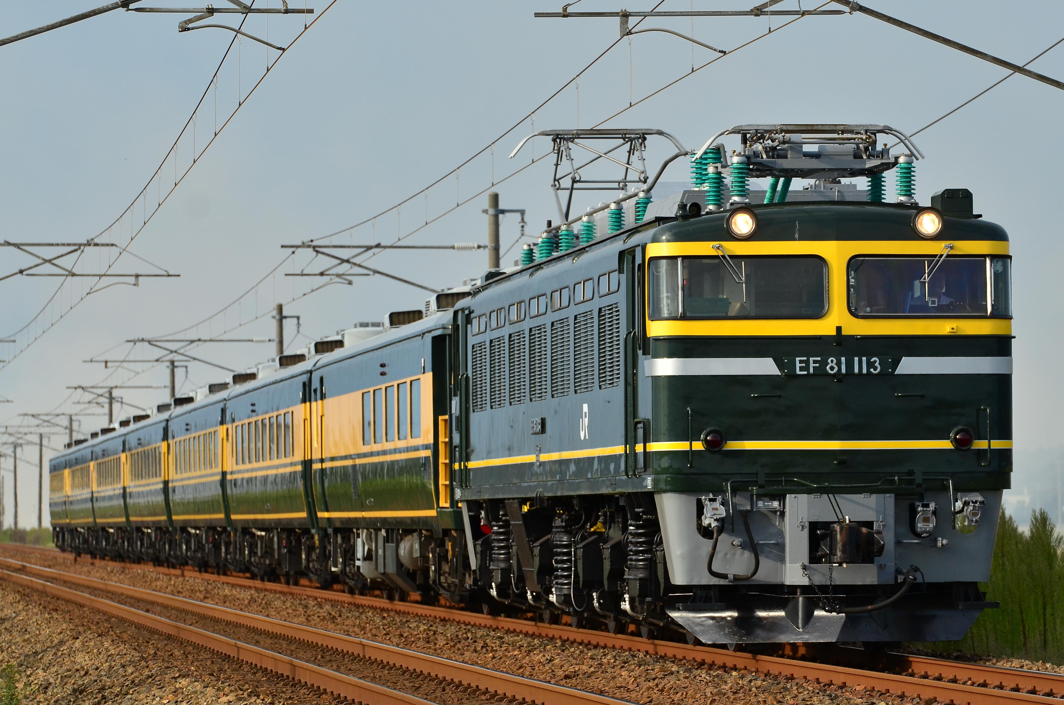 EF66 LOVE on Twitter: "JR西日本所属の最後のEF81-113が今年度のダイヤ改正で引退だそうで お疲れさまでした。 https://t.co/FyQkwnVCjj ...