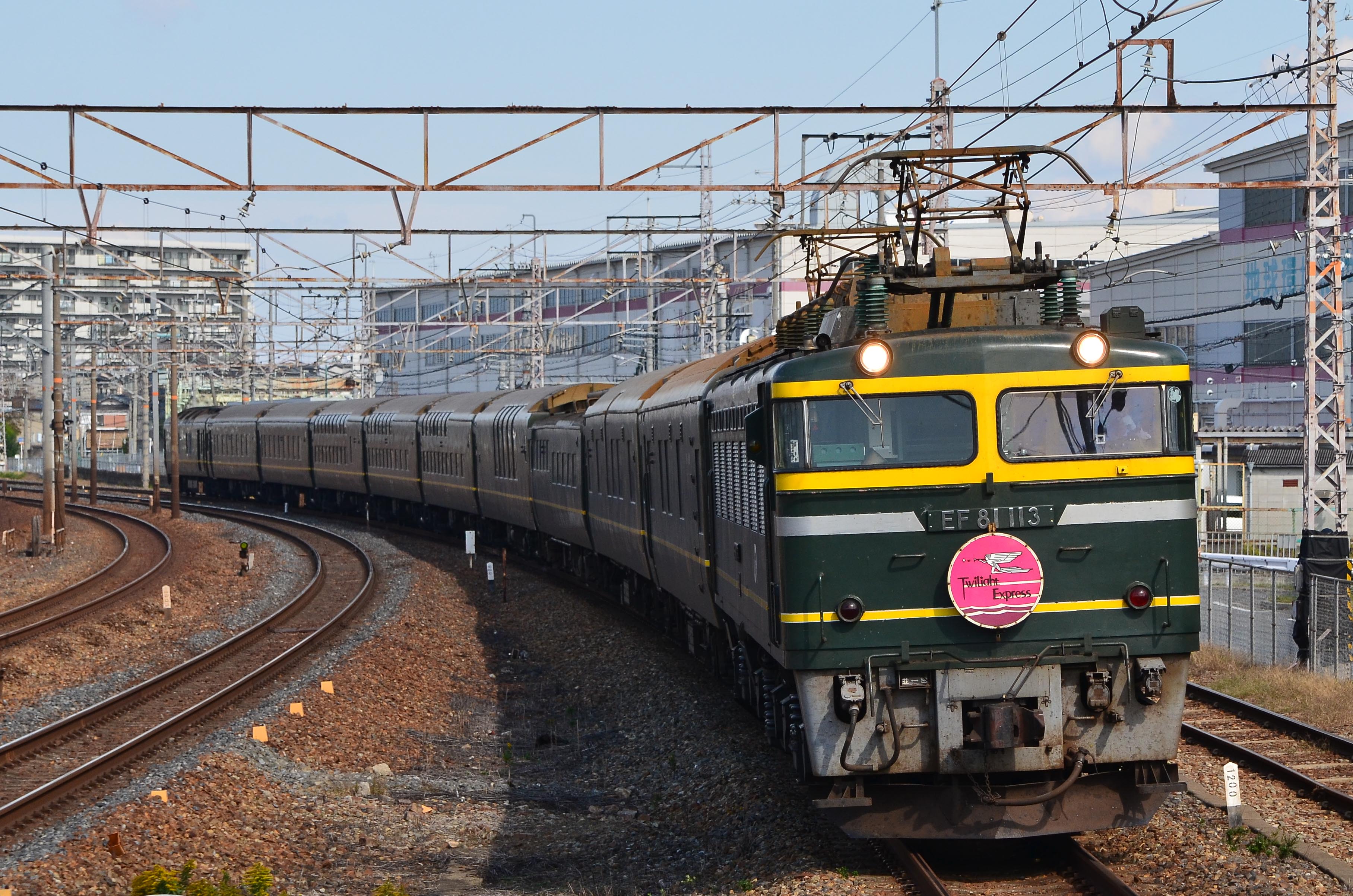 EF66 LOVE on Twitter: "JR西日本所属の最後のEF81-113が今年度のダイヤ改正で引退だそうで お疲れさまでした。 https://t.co/FyQkwnVCjj ...