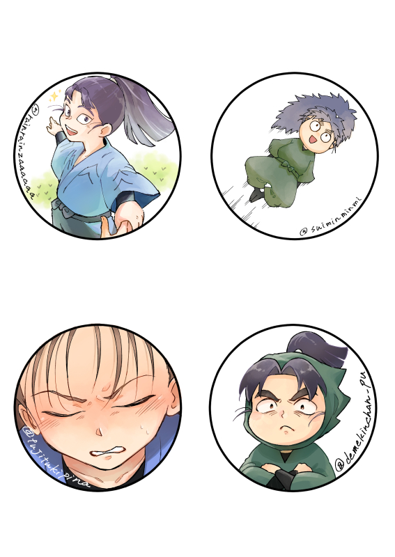 「RKRNプラス 一i緒にこiたiつ 六iい 」toriの漫画