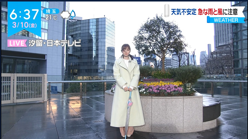 tvmaniaZERO on Twitter: "2023/03/10 #ZIP #マーシュ彩 さん"