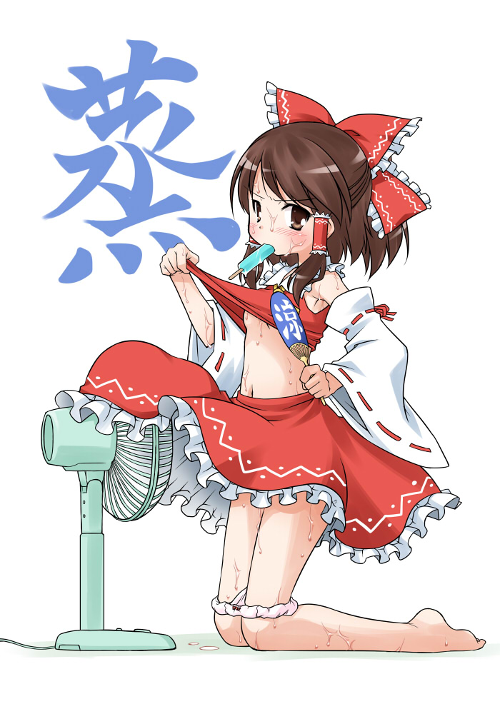 Reimu on Twitter: "reimuuuuuuuuu 󠀭󠀠󠁓󠁩󠁤󠁥󠁳󠁴󠁂󠁯󠁴󠀠(https://gelbooru.com/index.php?page=post&s=view&id ...