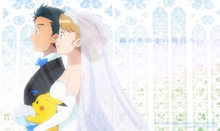 Misty And Ash Married