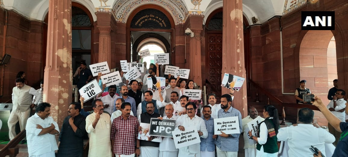 Ani On Twitter Delhi Opposition Mps Protest Against The Central