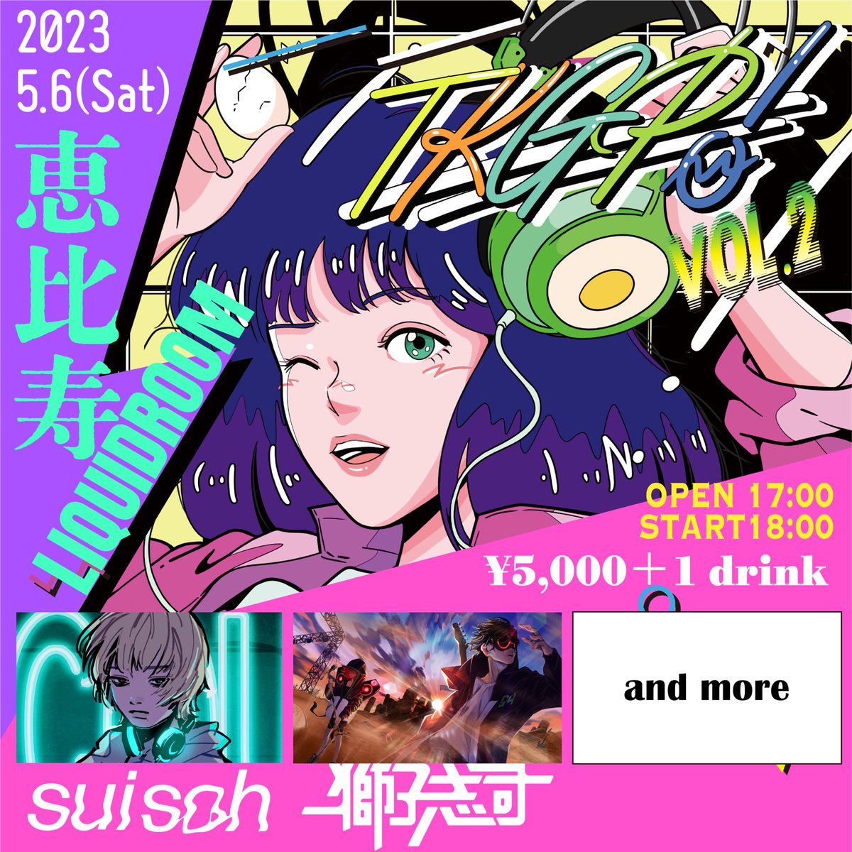 水槽(@suisoh_) - Twilog (ツイログ)