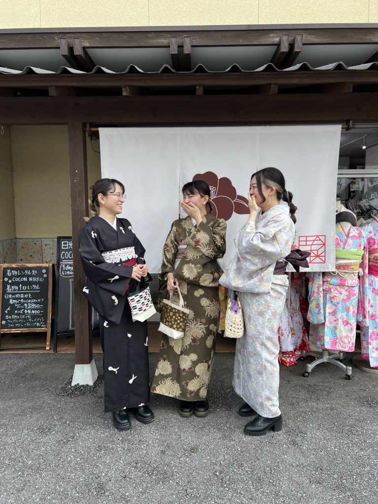 COCON NIKKO on Twitter: "仲良し3人(＊´･д･)様 #日光着物 #coconnikko #着物レンタル #春休み"