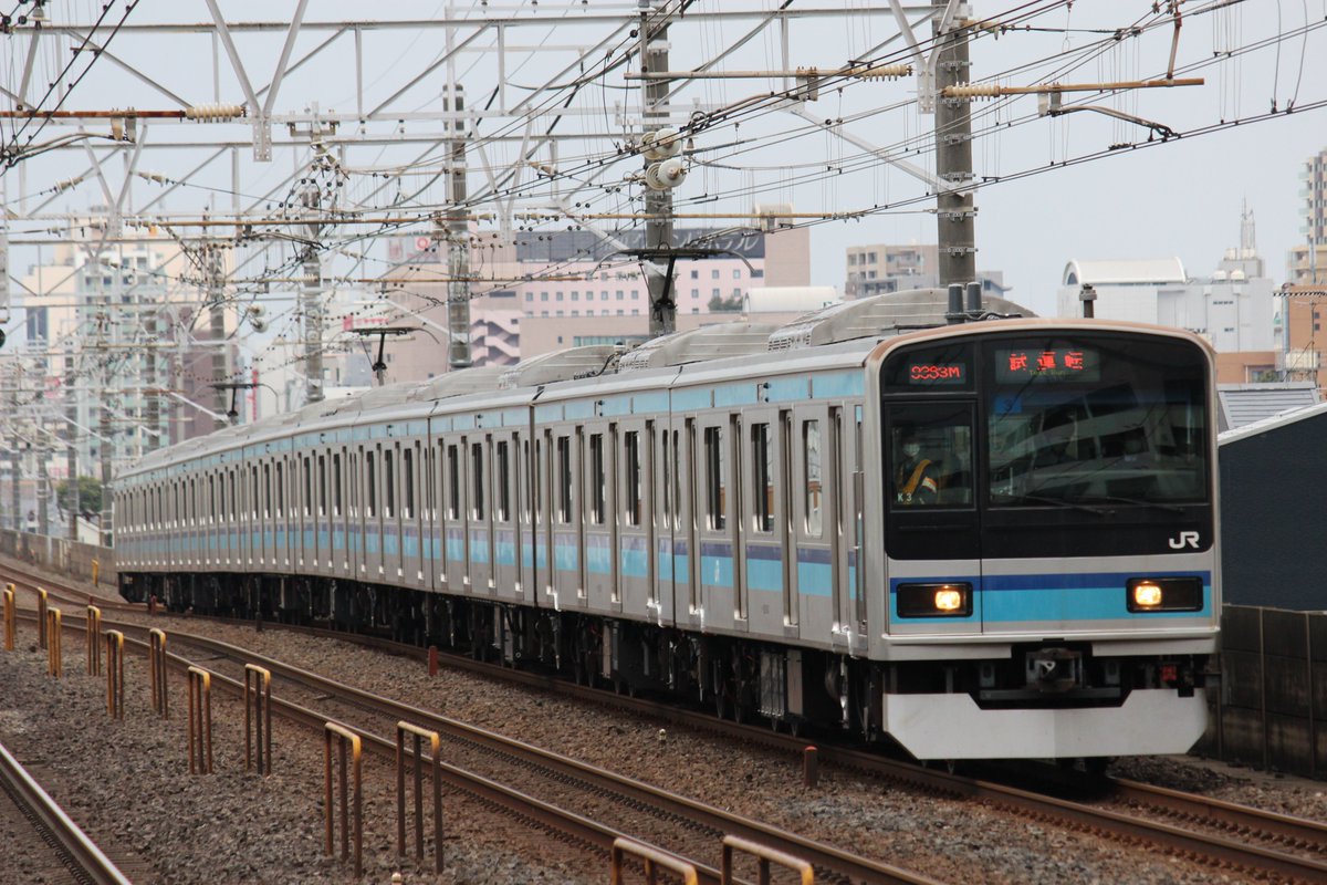大垂水 on Twitter: "3/24 E231-800 K-3編成 性能確認試運転 試9363m 試9366m 新宿では、乗務員交代がありました。 https://t.co ...