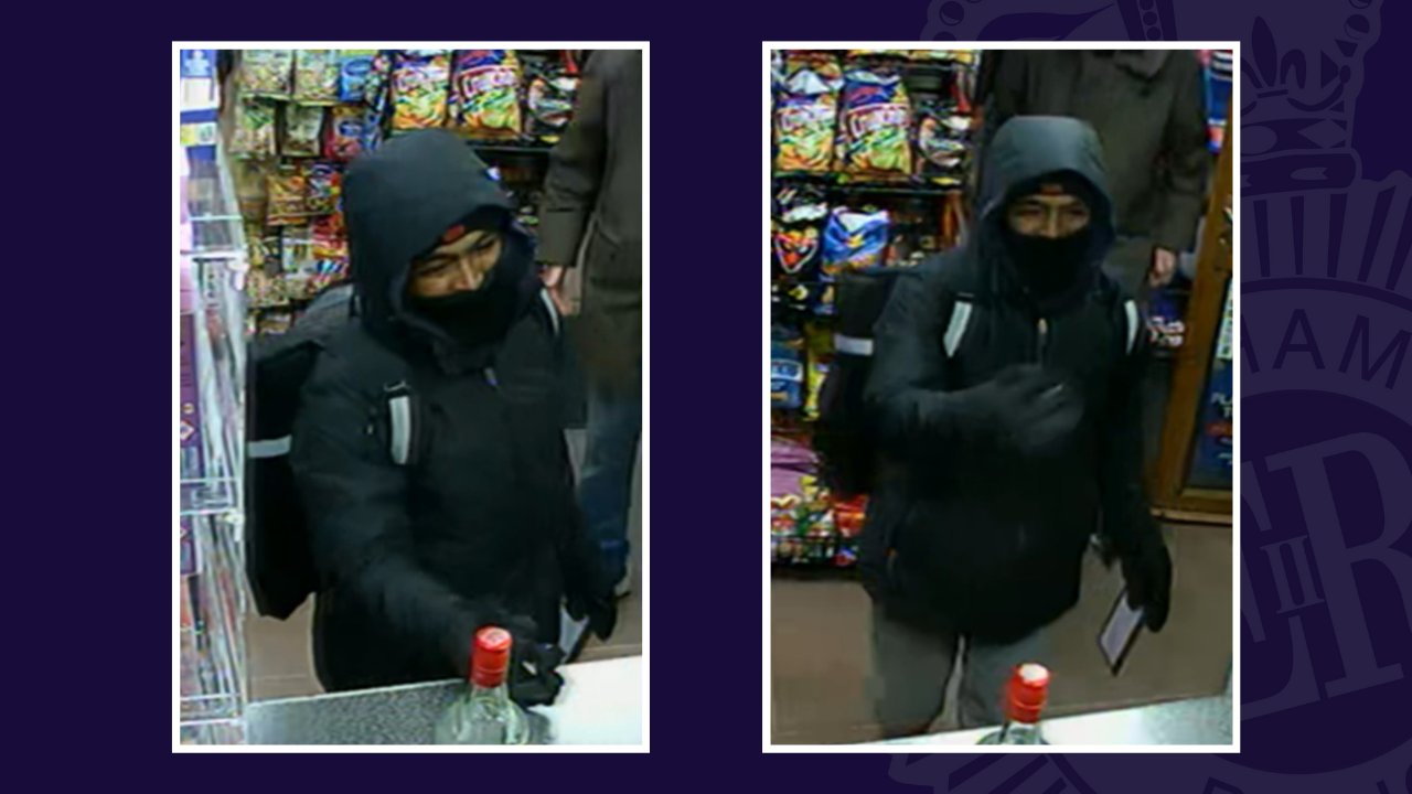 Notts Police On Twitter Appeal Police Are Appealing For