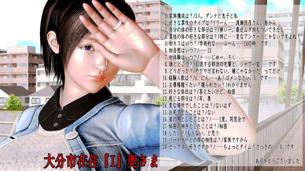 桂大枝@創作垢 on Twitter: "#人妻 #人妻創作 同人ゲーム「母さん、ちょっと！」 https://dlsite.com/maniax/dlaf/=/t/n/link/work ...