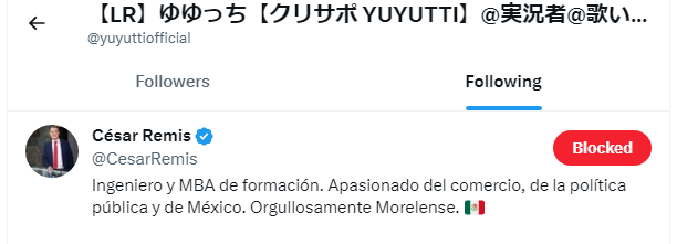 【LR】ゆゆっち【クリサポ YUYUTTI】@実況者@歌い手@サーバー管理者@駆け出しプログラマー on Twitter: "多分これのせいでフォローさせられた"