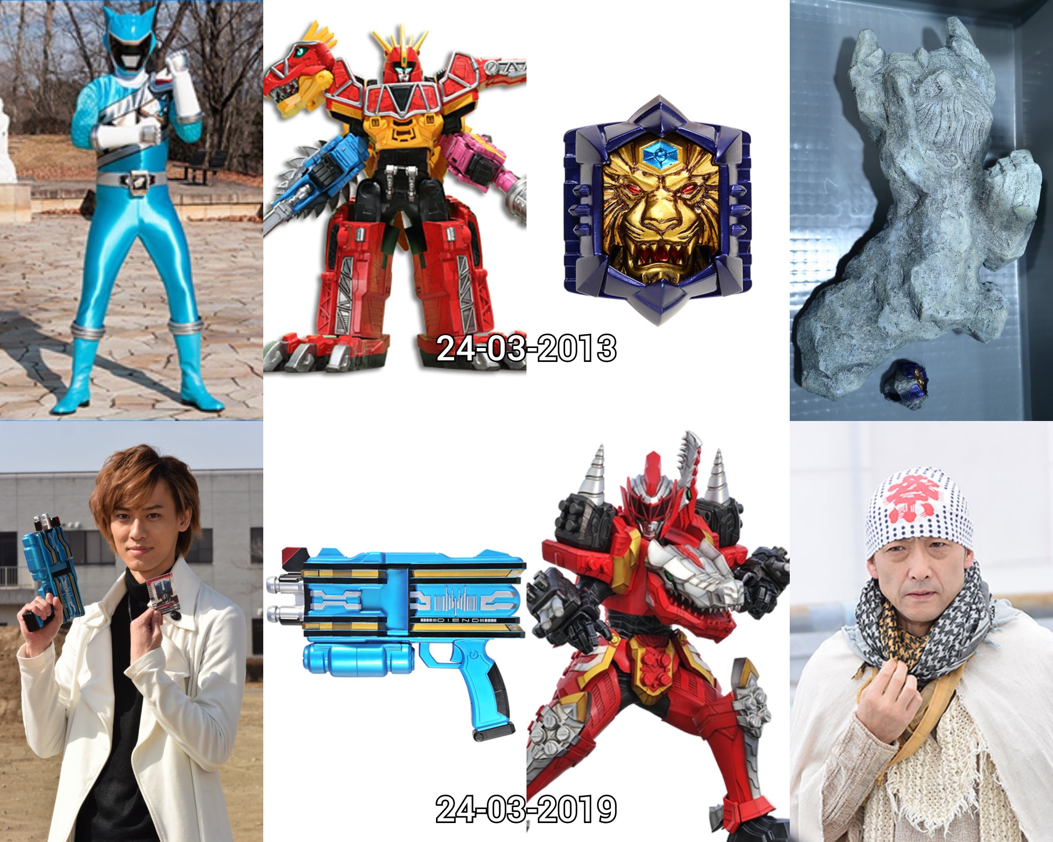 Kyoryuger Ramirez