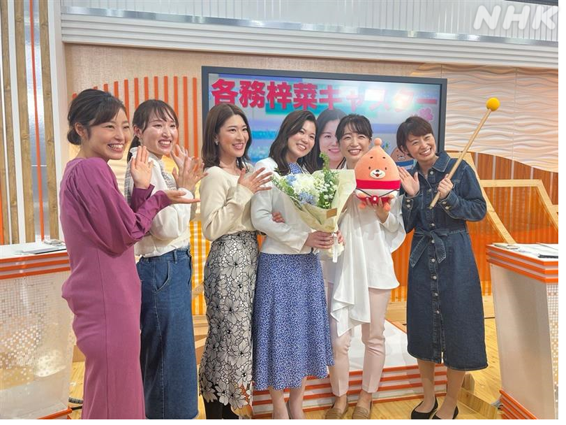 ナンガ(^O^)σ on Twitter: "RT @nhk_shizuoka_: 8年間にわたる温かい応援、 本当にありがとうございました!! 24日の「#たっぷり静岡」をもって #各務梓菜 ...