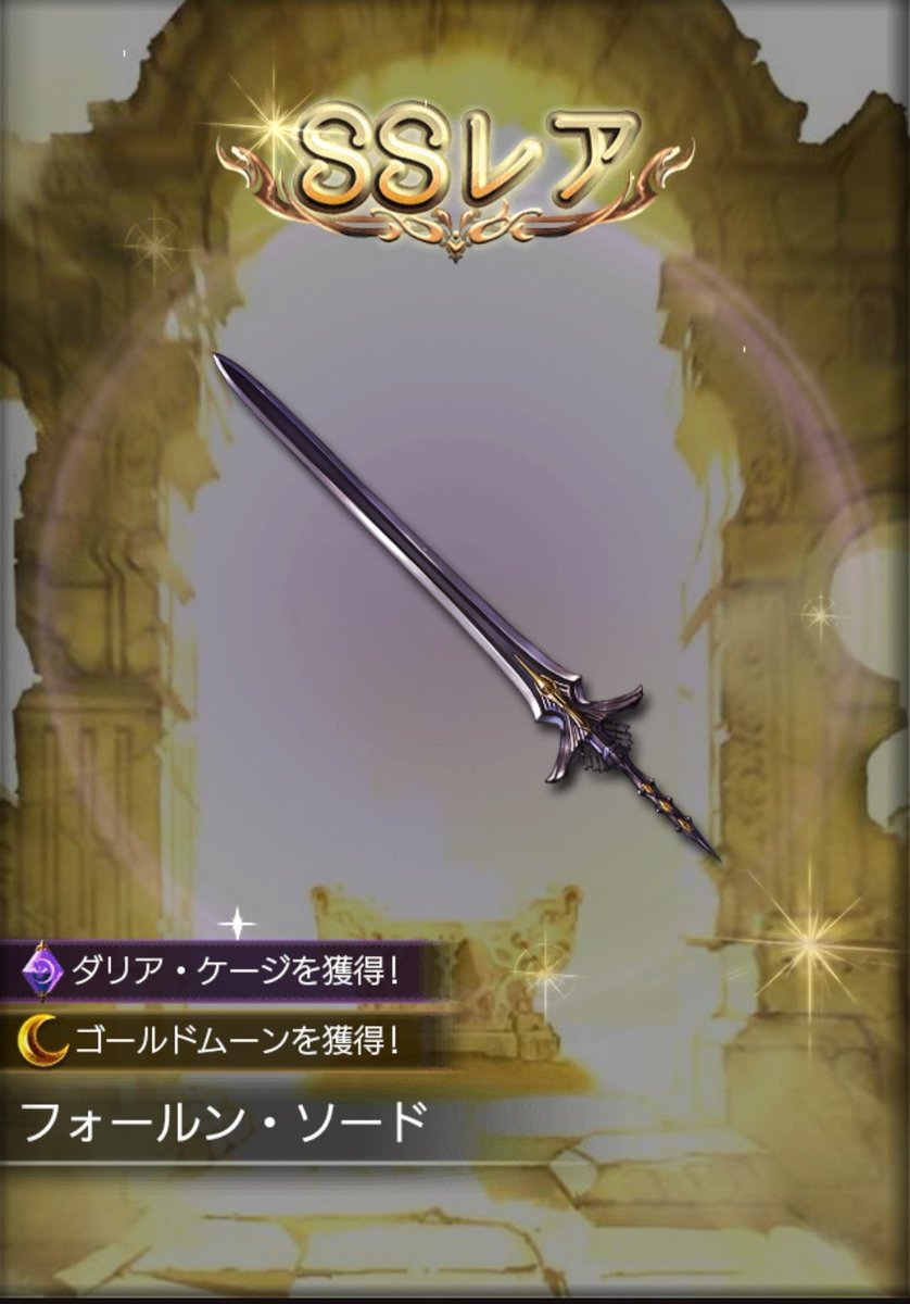 ている(@black_tail_02) - Twilog (ツイログ)