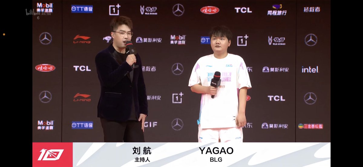 LPL Fanclub on Twitter: "Who’s the MVP on your team this season? Yagao: Xun. His champion pool ...