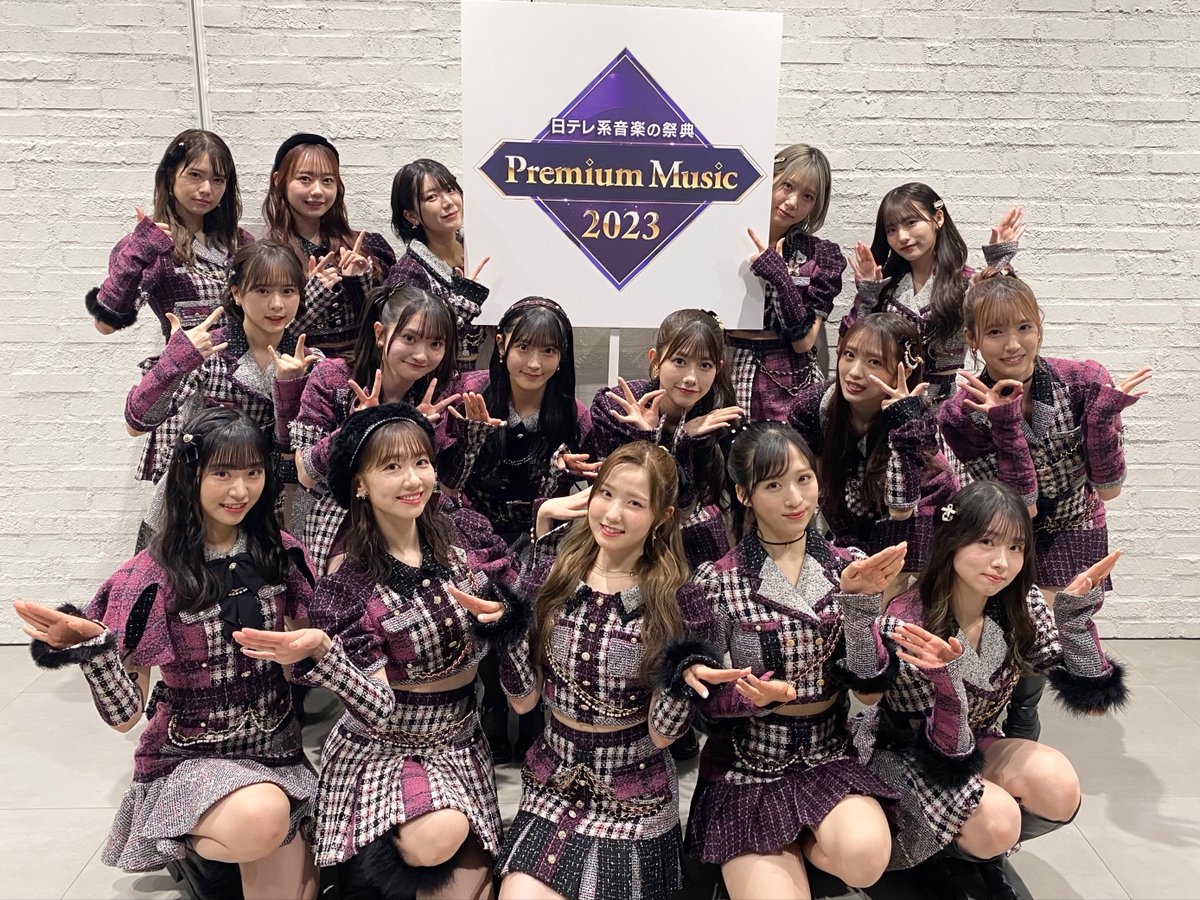 THE MUSIC DAY2023 7月1日放送 (@musicday_ntv) / Twitter