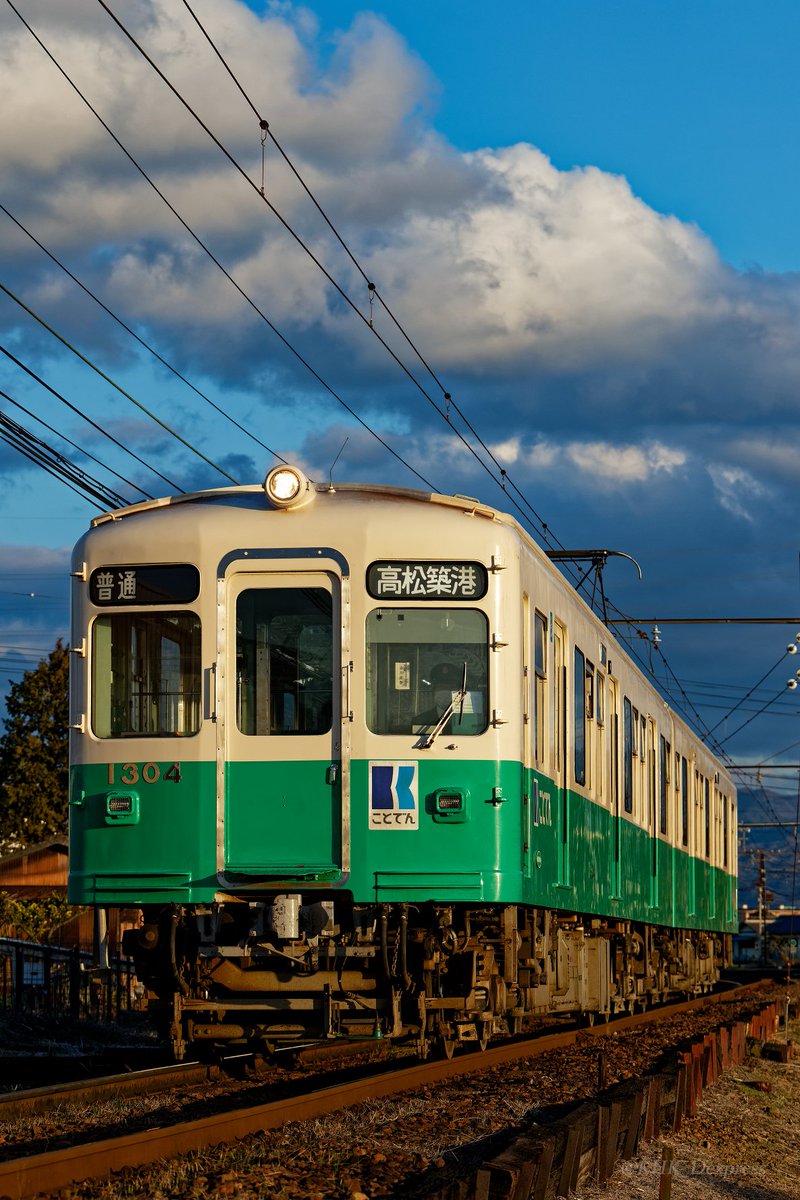 D急(@KHK_Dexpress) - Twilog (ツイログ)