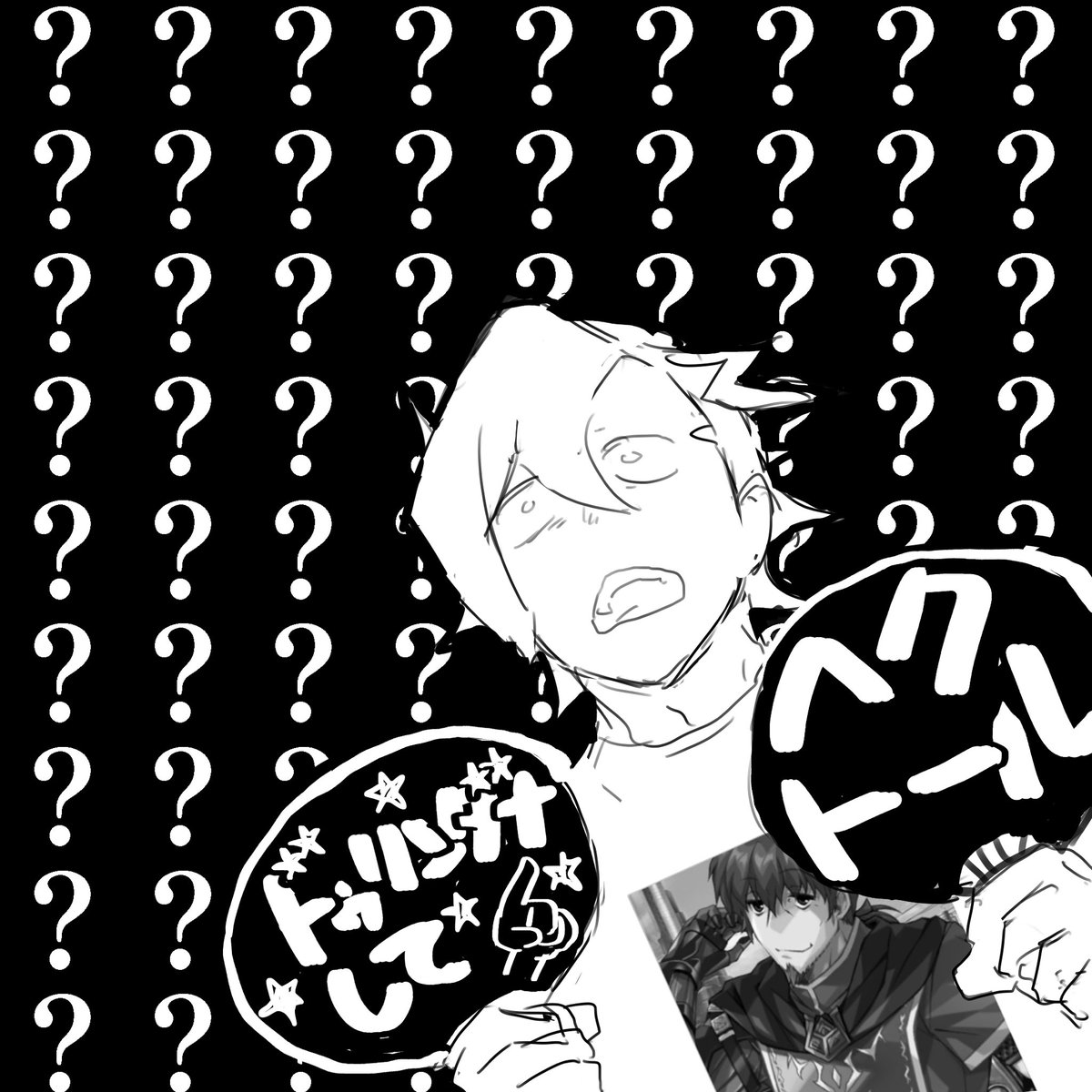 🍼🍼YMBK🍼🍼 (@ymym_oh) さんのイラスト・マンガ作品まとめ (59 件) - Twoucan