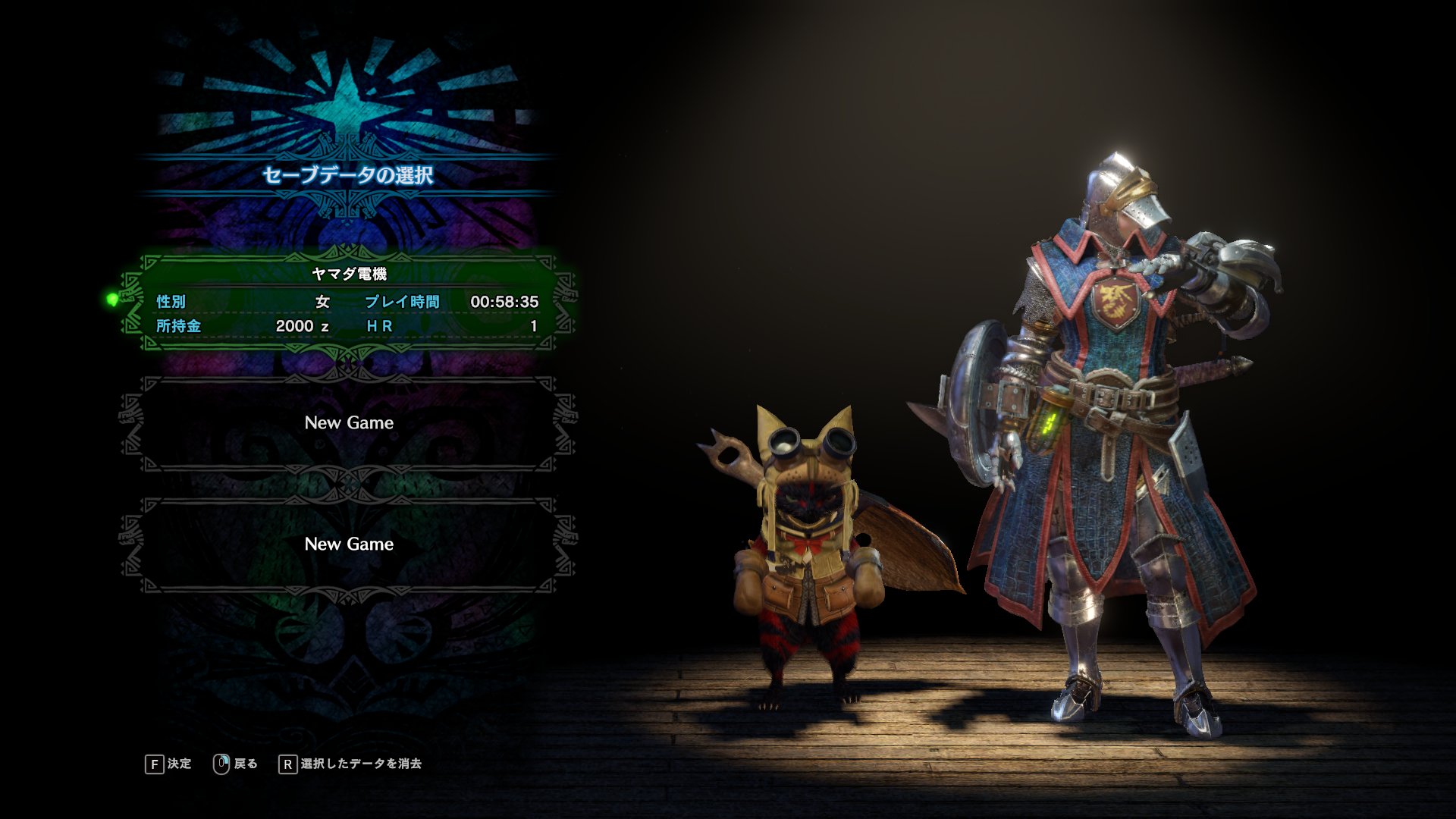 華咲 芽紅@ポンコツ彼岸花VTuber on Twitter: "どうもヤマダ電機ですwwwwww キャラメ以降触れてないモンハンワールドwwwww https://t.co ...