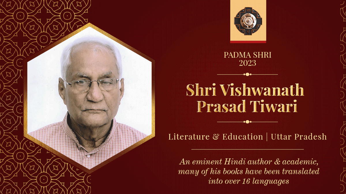 MyGovIndia on Twitter: "Shri Vishwanath Prasad Tiwari is an eminent Hindi author & academic ...