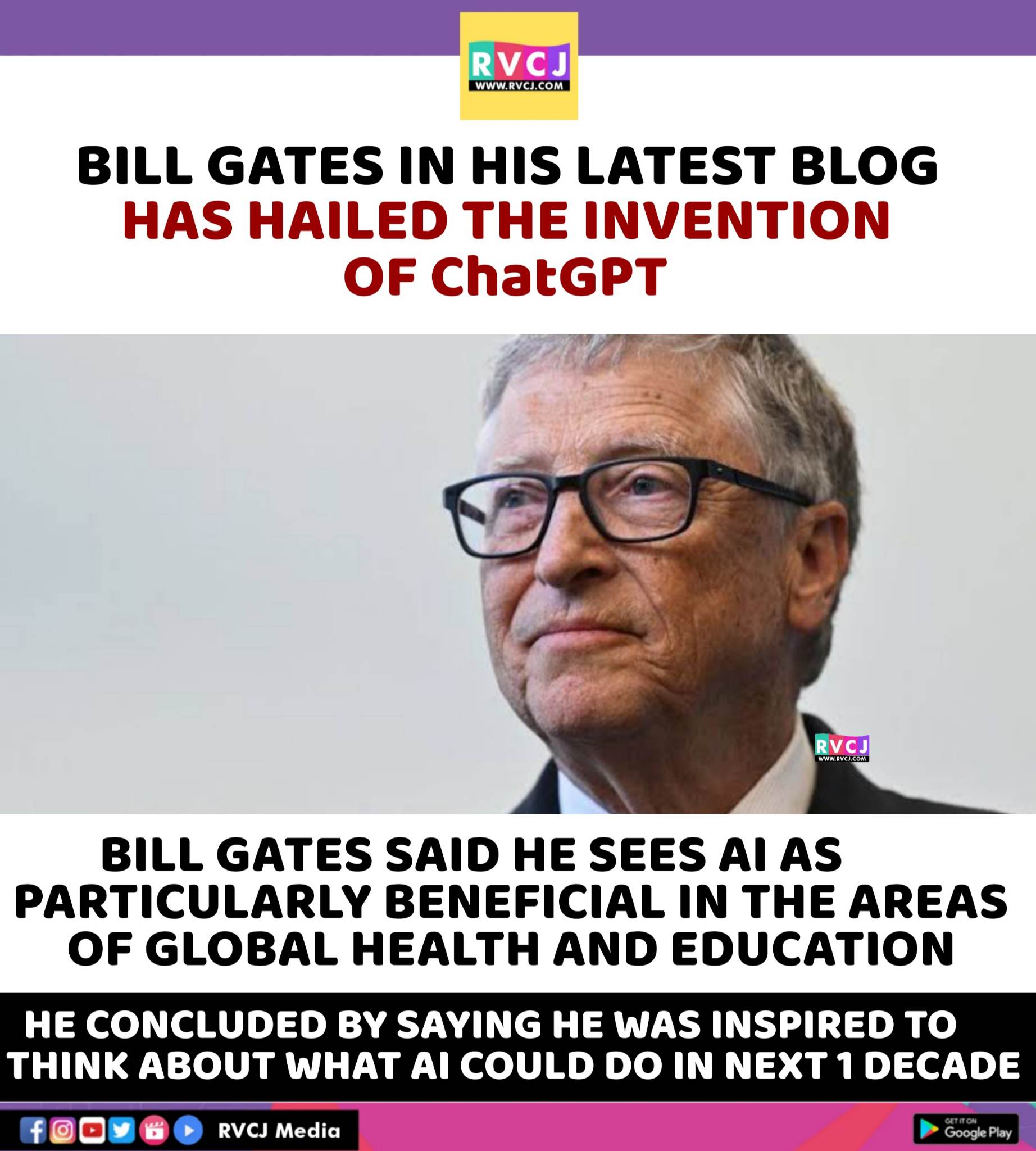 Bill Gates Quotes On Education