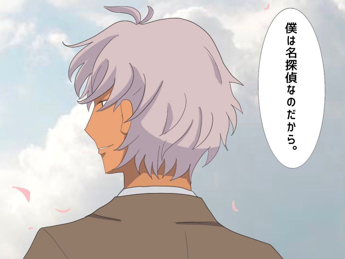 Mikari しばらく新規× on Twitter: "🕵️‍♀️「どうして逃げるんだい、助手君」 探偵翅シリーズ番外編「形態形成場は愛を語るのか？」(約)1年記念🎉 本日から4/30まで ...