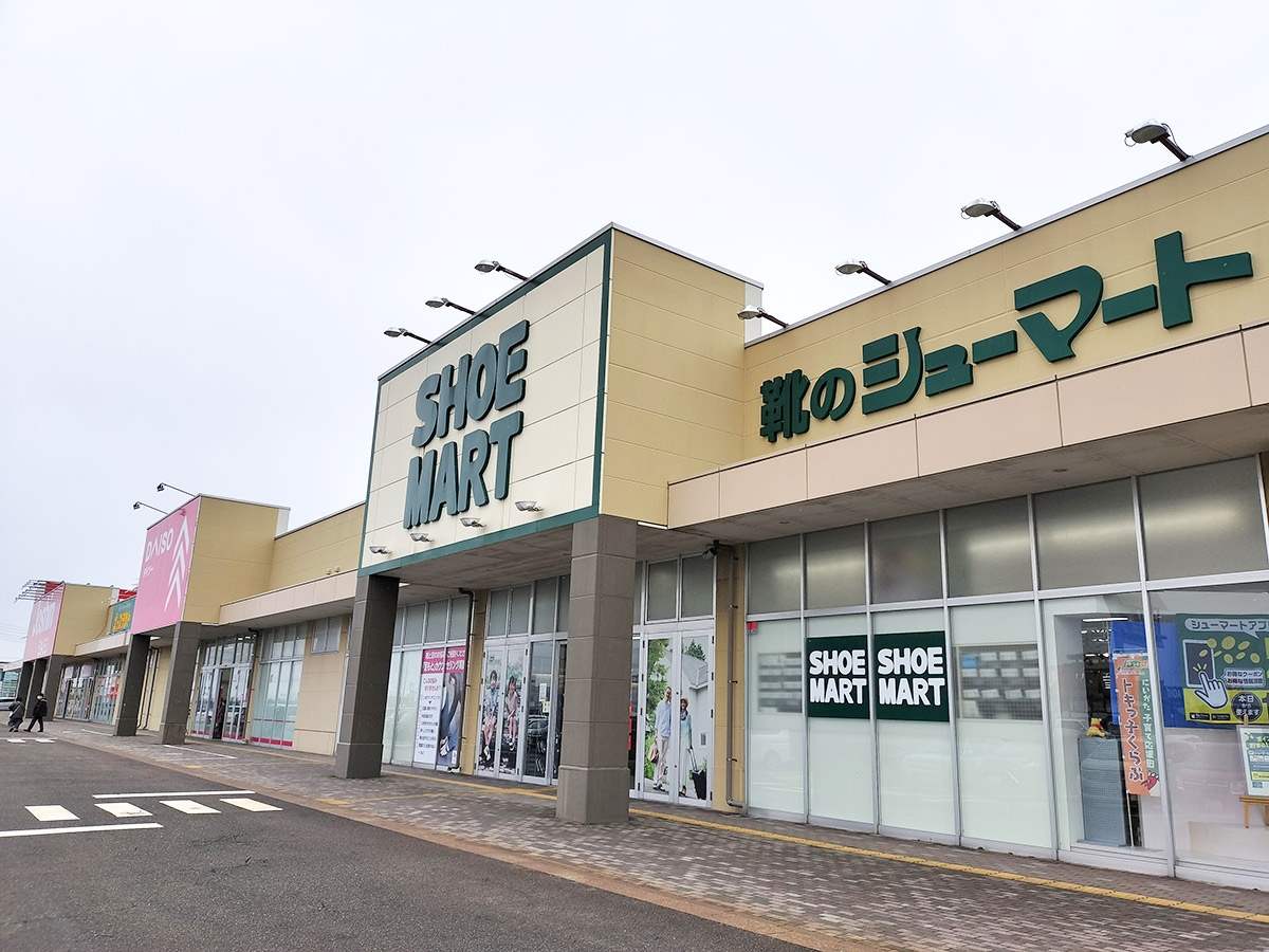 j-rakuda on Twitter: "長岡マーケットモール。長岡市の国道351号線沿いに2007年オープン。ジョーシンやダイソーのほかシューマートで構成。おおむね当初からの安定メンツなの ...