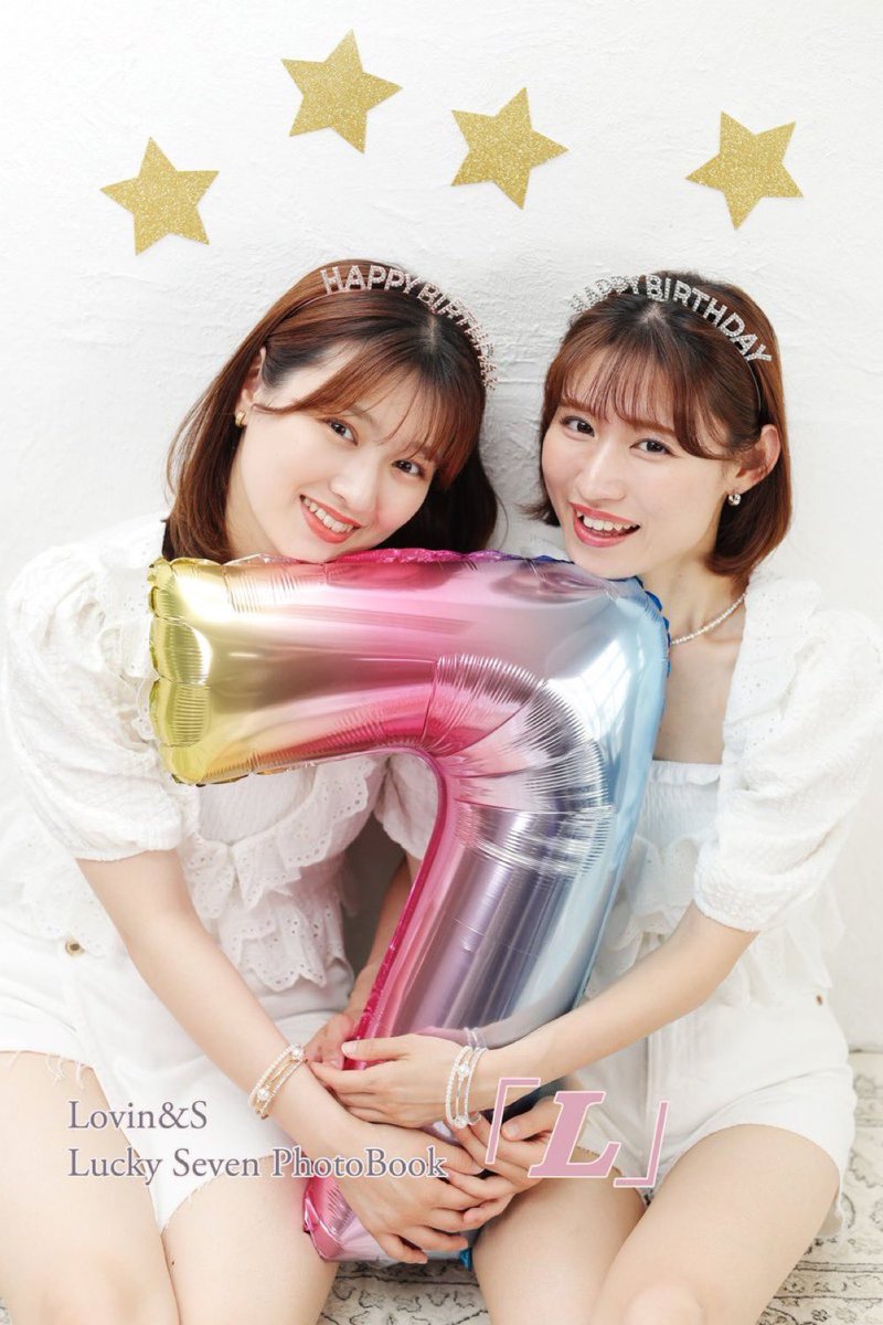Lovin&S(ラヴィンズ)official on Twitter: " Lovin&S Lucky Sevenスペシャルフォトブック『L』『＆』『S』期間限定で再販決定‼️ 価格：各2500 ...