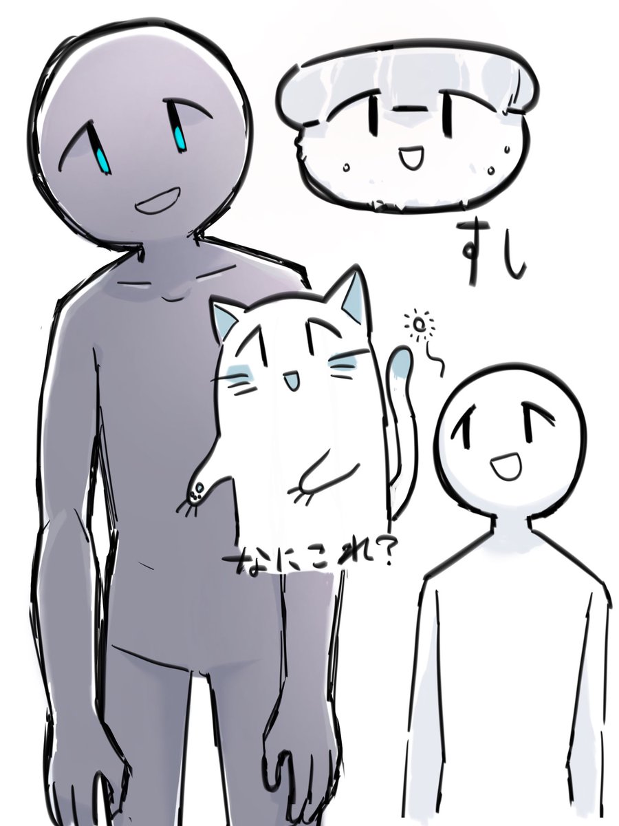 micro Le on Twitter: "荒川さんと何か #mo4"