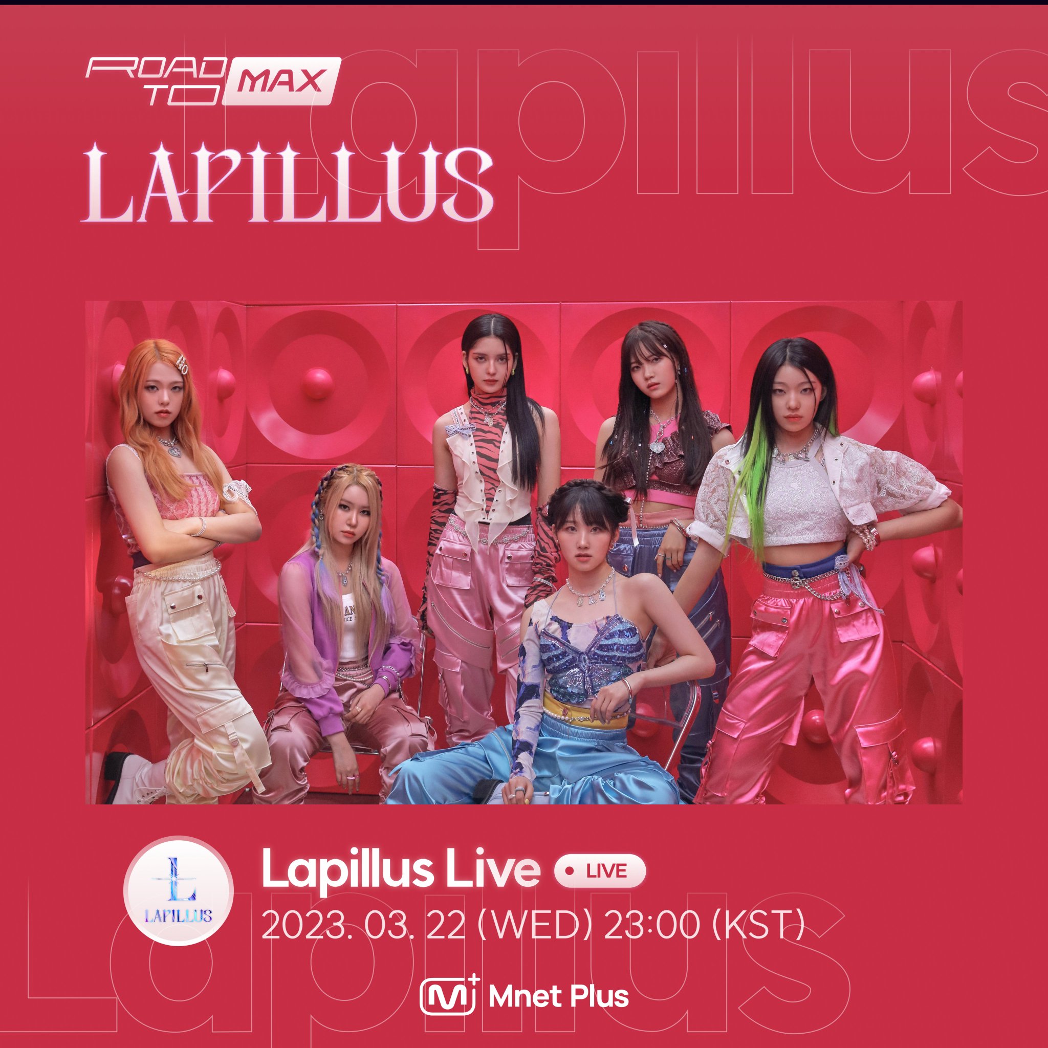 Mnet Plus 엠넷플러스 on Twitter: "[#ROAD_TO_MCD] ROAD TO M COUNTDOWN 6th GEN winner #Lapillus’s Plus ...
