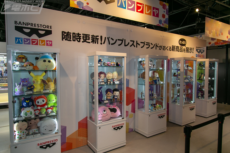 電撃ホビーウェブ on Twitter: "バンダイナムコグループ各社の公式ショップが一堂に会する旗艦店「バンダイナムコ Cross Store 東京」がグランドオープン！体験スポットや ...