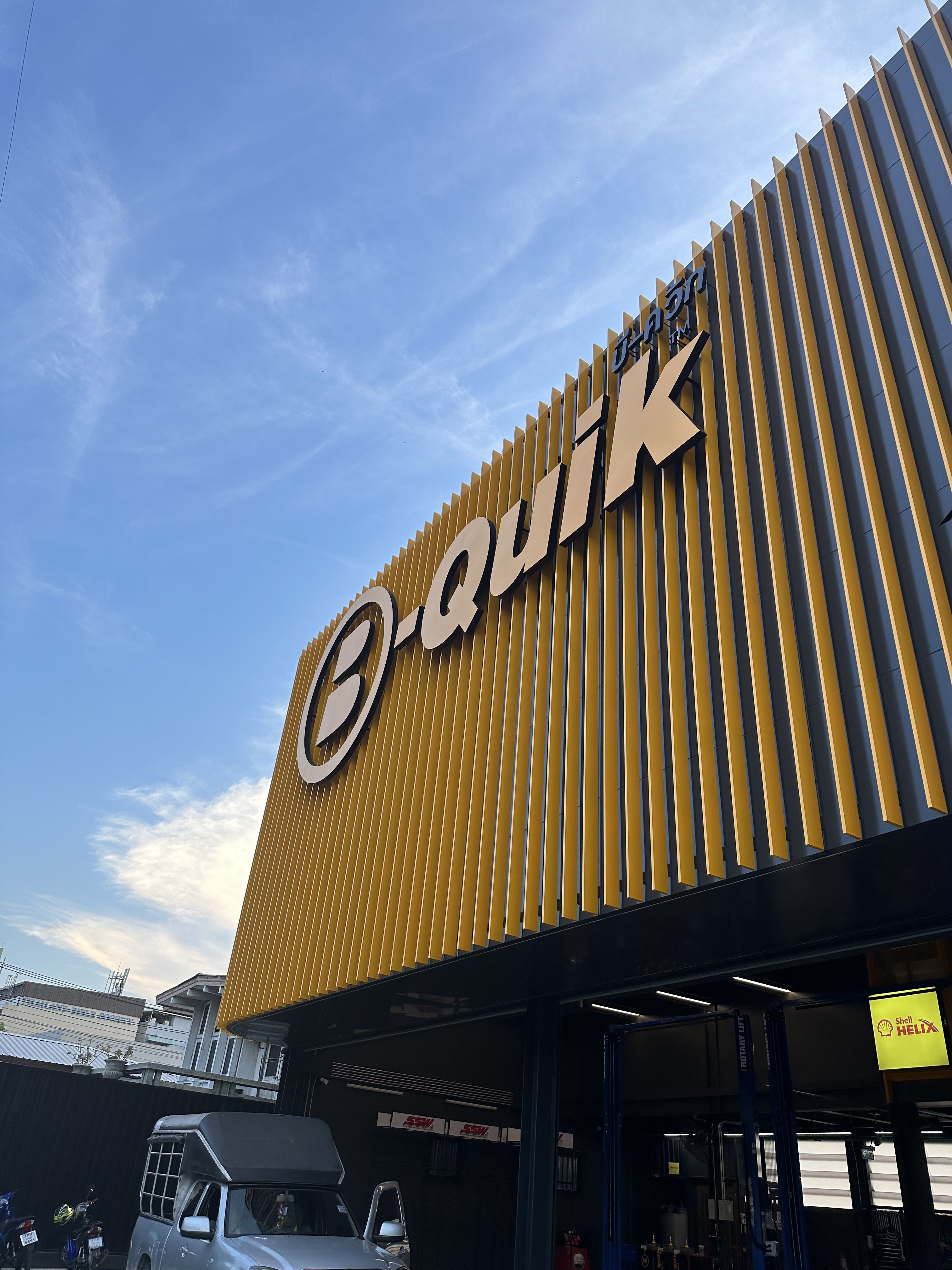 B-Quik (@BQuik_Official) / Twitter