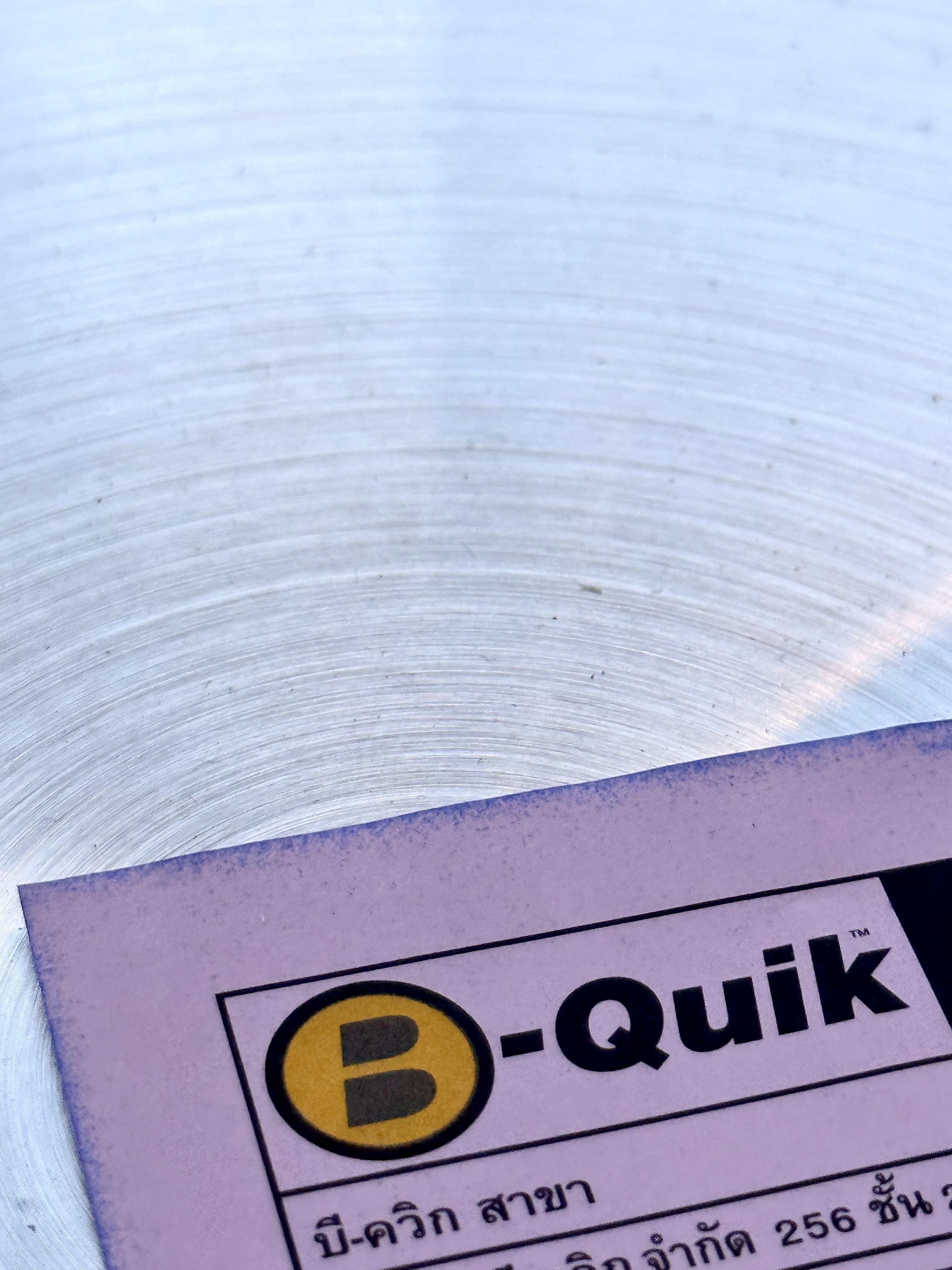 B-Quik (@BQuik_Official) / Twitter