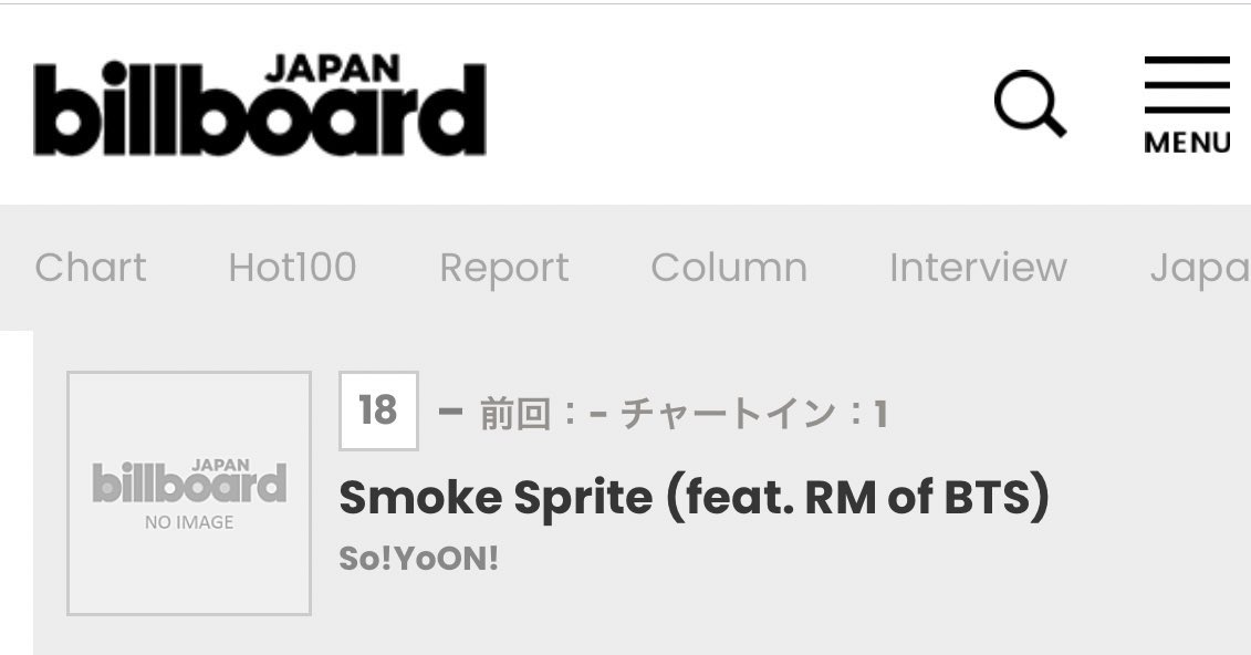 RM JAPAN FANBASE on Twitter: "RT @NamjoonRussia: Песня #SoYoon – #SmokeSprite (feat #RM of BTS ...