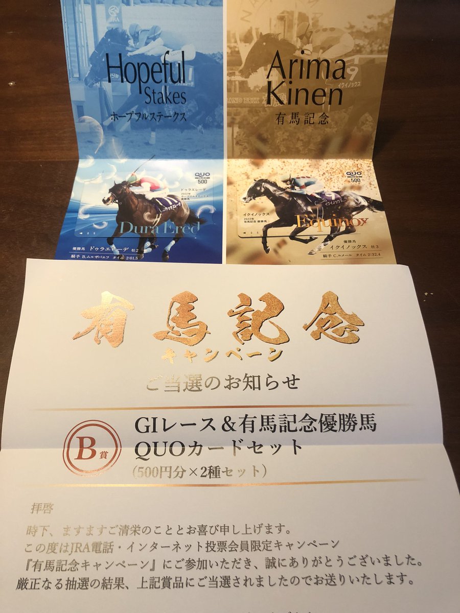 ますたー(@cyber_master) - Twilog