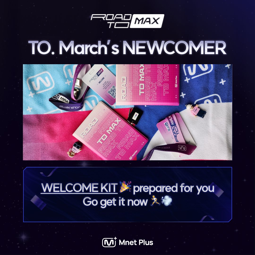 Mnet Plus 엠넷플러스 on Twitter: "[#ROAD_TO_MAX]#EVENT TO. March's NEWCOMER🙌 WELCOME ROAD TO MAX ...