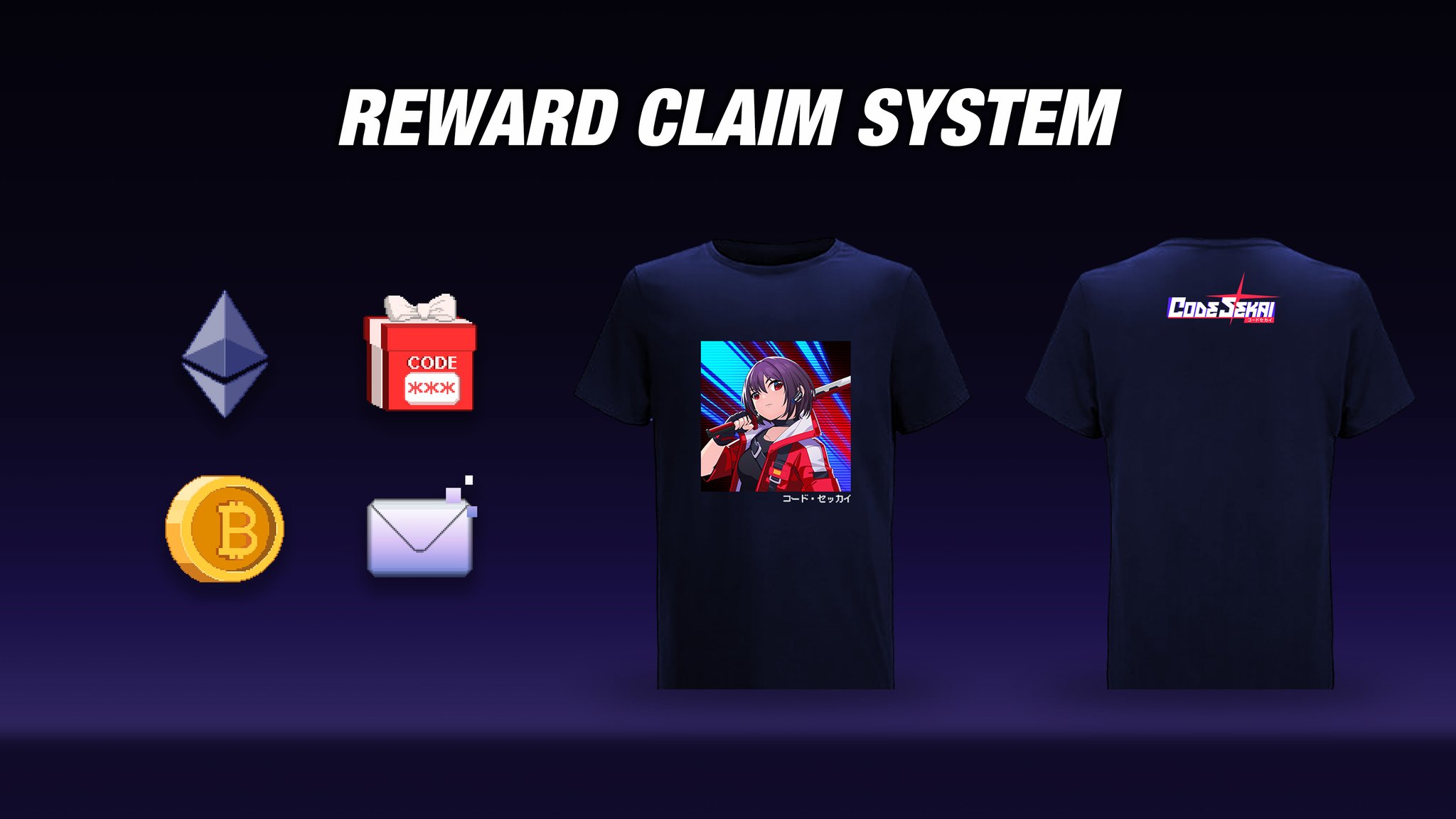 Code Sekai コードセカイ on Twitter: "We offer a reward claim system with both physical and digital ...