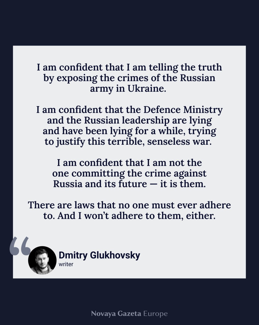 Dmitry Glukhovsky Quotes FUTU.RE By Dmitry Glukhovsky | Goodreads