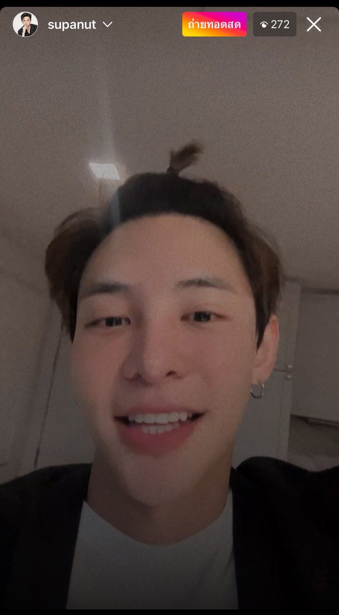 Supanut Official on Twitter: "นัทมาไลฟ์แล้วค้าแอเรียสทุกคนไปกันน 🔗 https://instagram.com/supanut ...