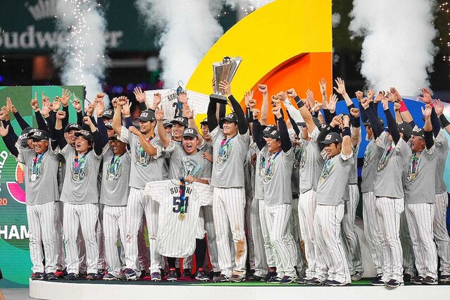 ライブドアニュース on Twitter: "【WBC優勝記念】侍戦士と同じ姓なら割引！京都の精肉店が「名字割」を23・24日限定で実施 https://t.co/wHlyRPS2Bh 対象 ...