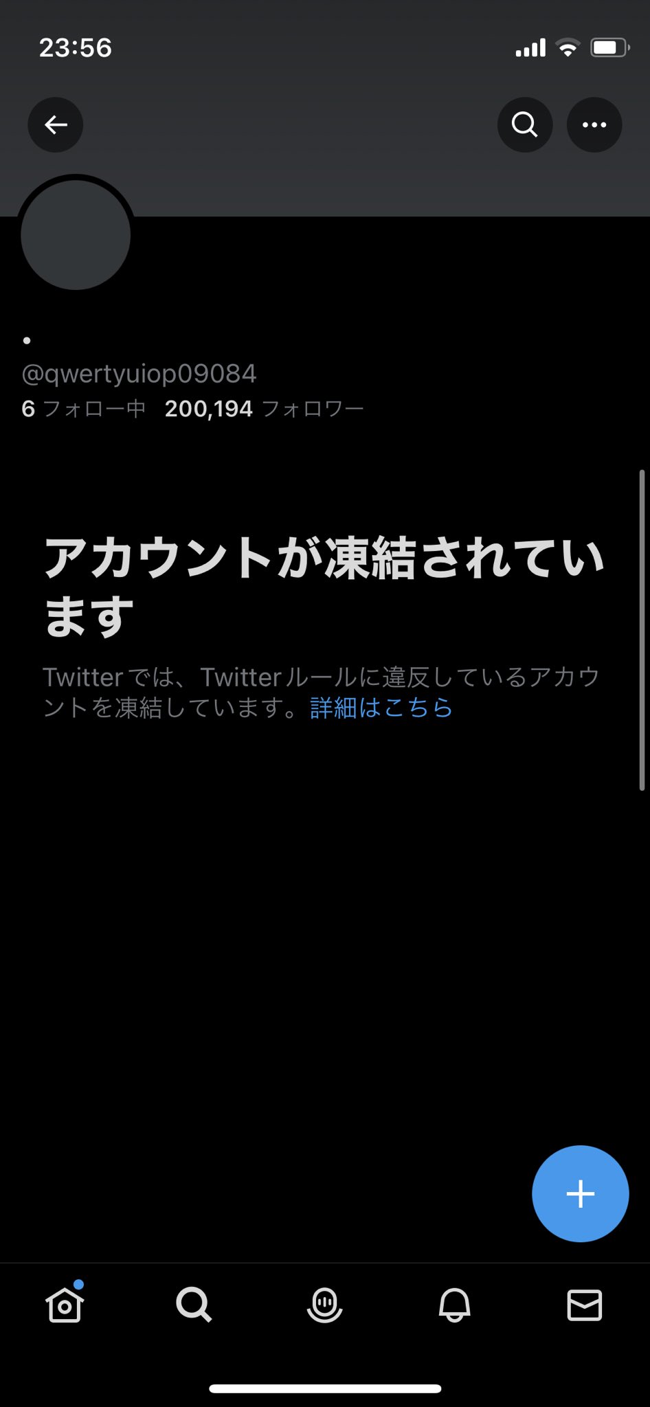 Jacobian on Twitter: "@ysk_Datturu @mawausa_07 @kyoutosangafan 2つアカウントあるみたいです。 https://t.co ...