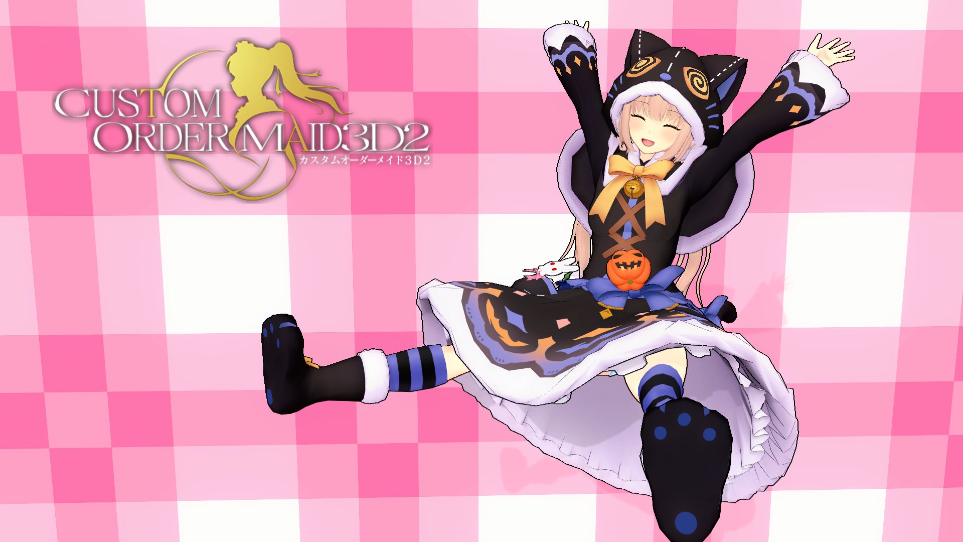 ささづか@COM3D2 on Twitter: "ついったーはじめました。 COM3D2のSSを見たり、撮ったりします。 よろしくお願いします！#COM3D2 #カスタムオーダーメイド3D2 ...