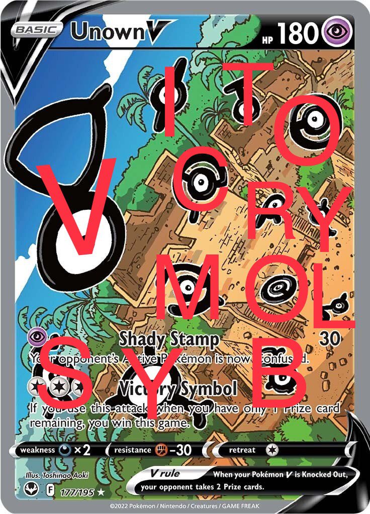 Unknown Pokemon Messages