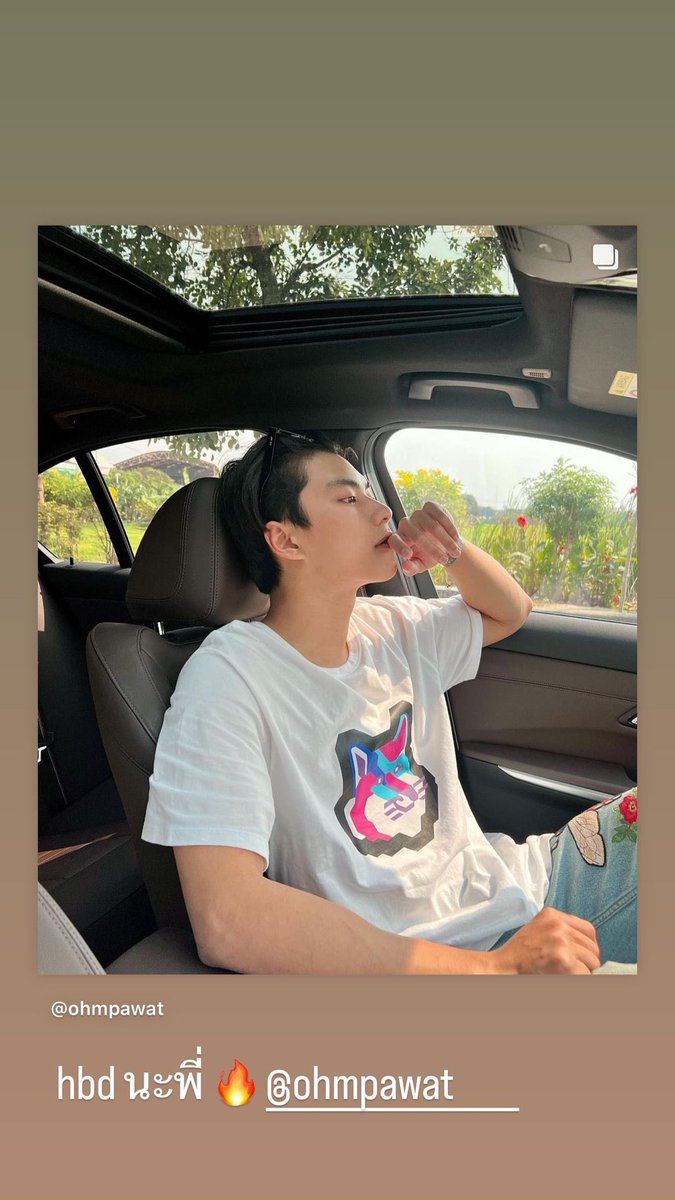 Phuwin Official Fans on Twitter: " 📹 IGS @phuwintang REPOST: hbd นะพี่ 🔥 @ohmpawatt สุขสันต์วัน ...